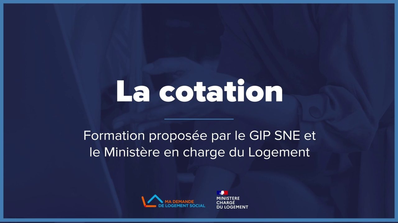 🔍 Comprendre la demande de cotation : Guide Pratique ! 📈