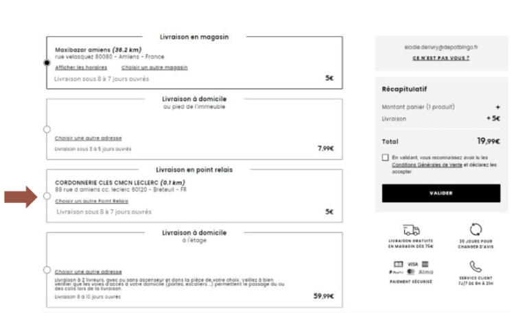 📦 Livraison Simplifiée : Optez pour le Point Relais ! 🚀